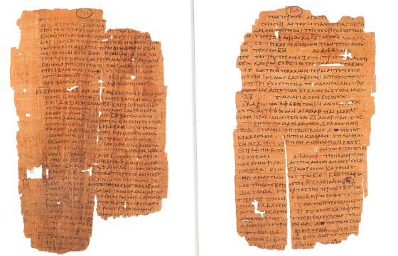 Do papiro do século III à Bíblia de Apolo 14 | Cultura | EL PAÍS Brasil
