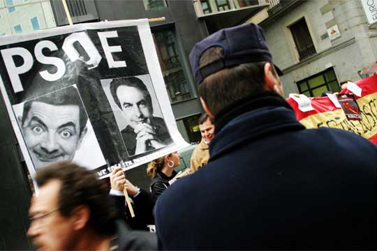 Fotos: Zapatero, ante la comisión del 11-M | Fotografía | EL PAÍS