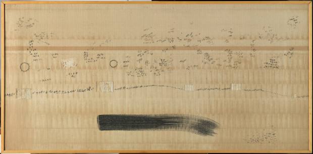 Fotos: La próxima temporada del Macba | Fotografía | EL PAÍS