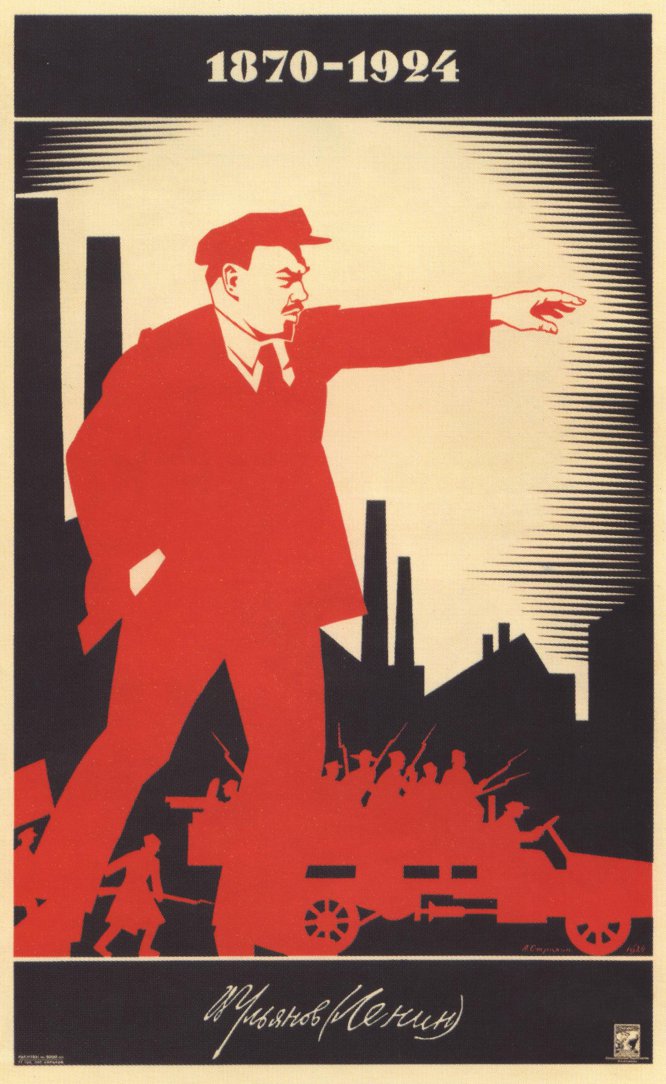 Fotos: Los carteles de la revolución rusa | EL PAÍS Semanal