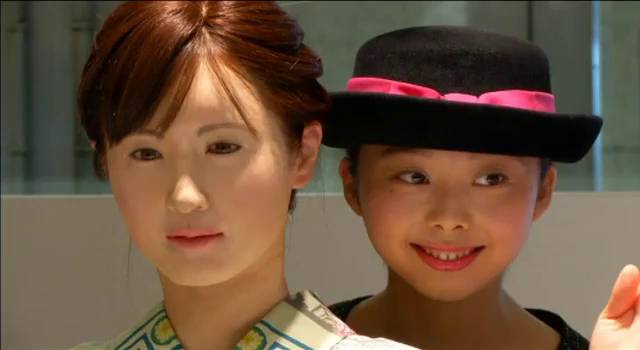 Vídeo: Aiko, la robot recepcionista | Vídeos | EL PAÍS